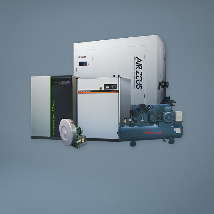 Products and Solutions： Hitachi Industrial Equipment Systems